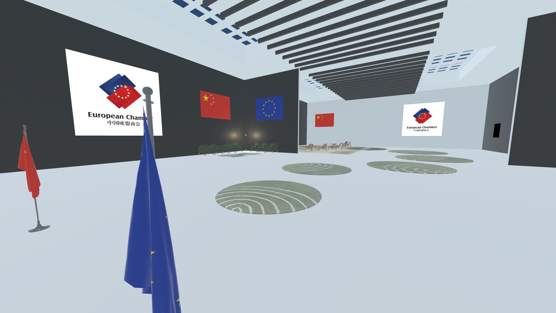 European Chamber | SpaceMall